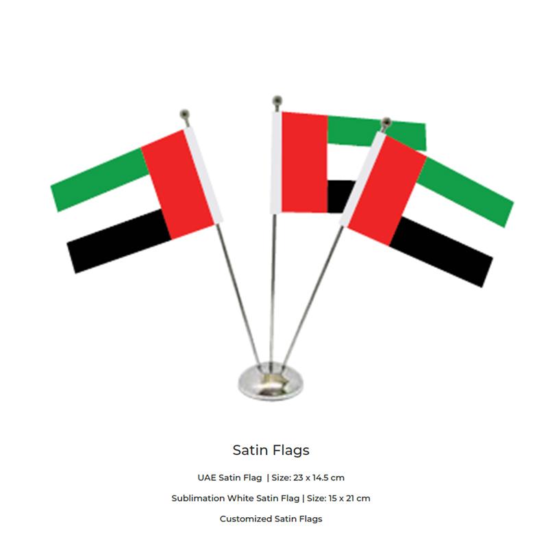 Buy Satin Flags in Kuwait
