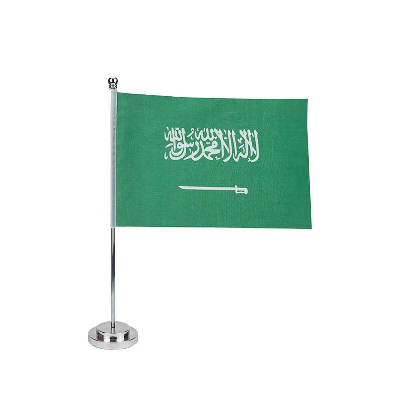 Buy Saudi Arabia Flag with Silver Base & Metal Pole in Kuwait