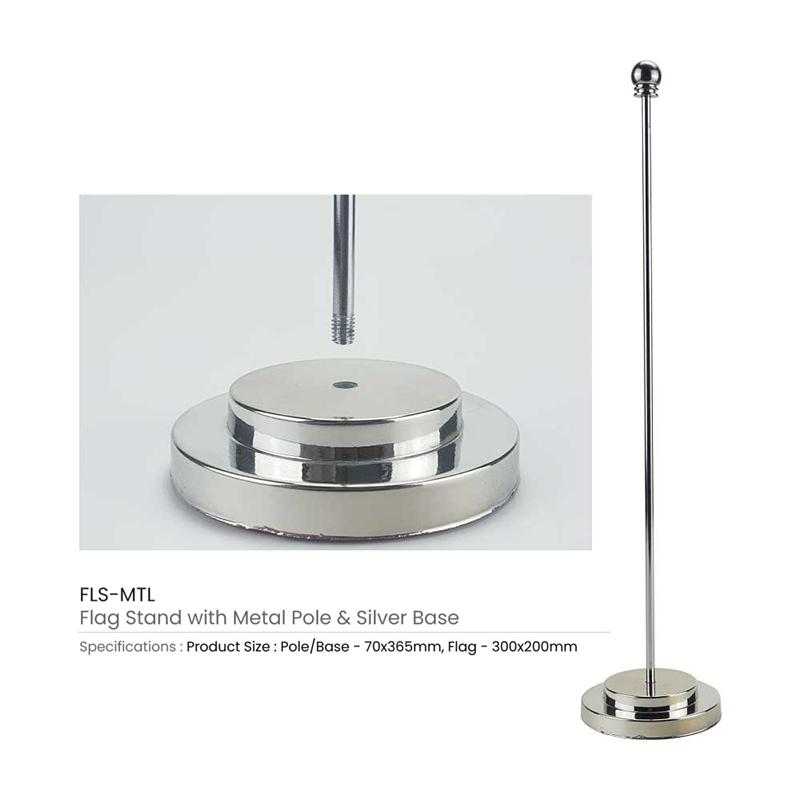 Buy Single Flag Pole Stand With Silver Base in Kuwait